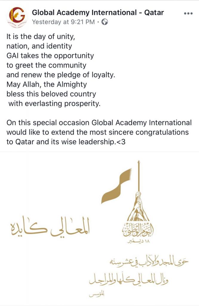 Global Academy International – Global Academy International